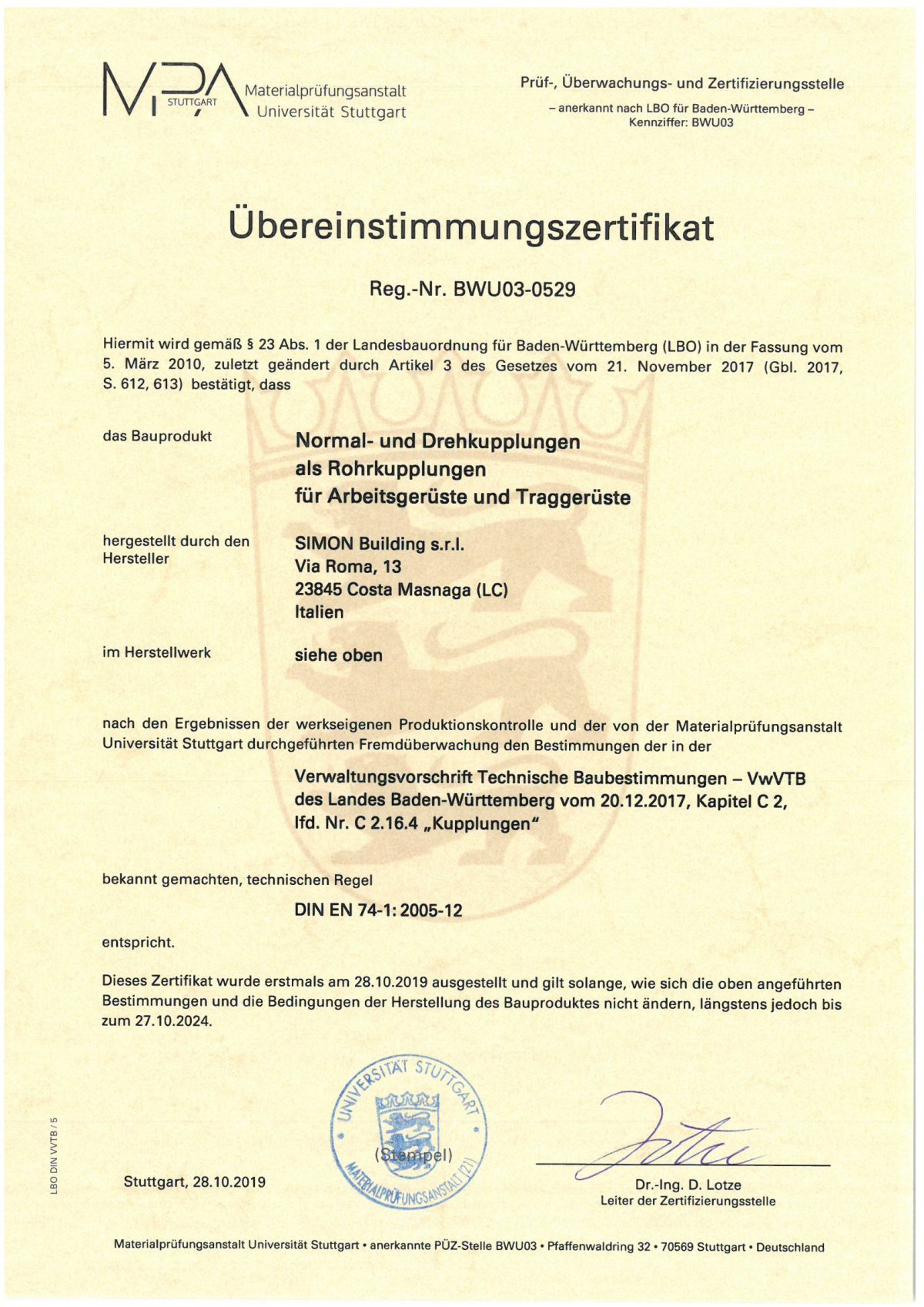 Quality | SIMON BUILDING